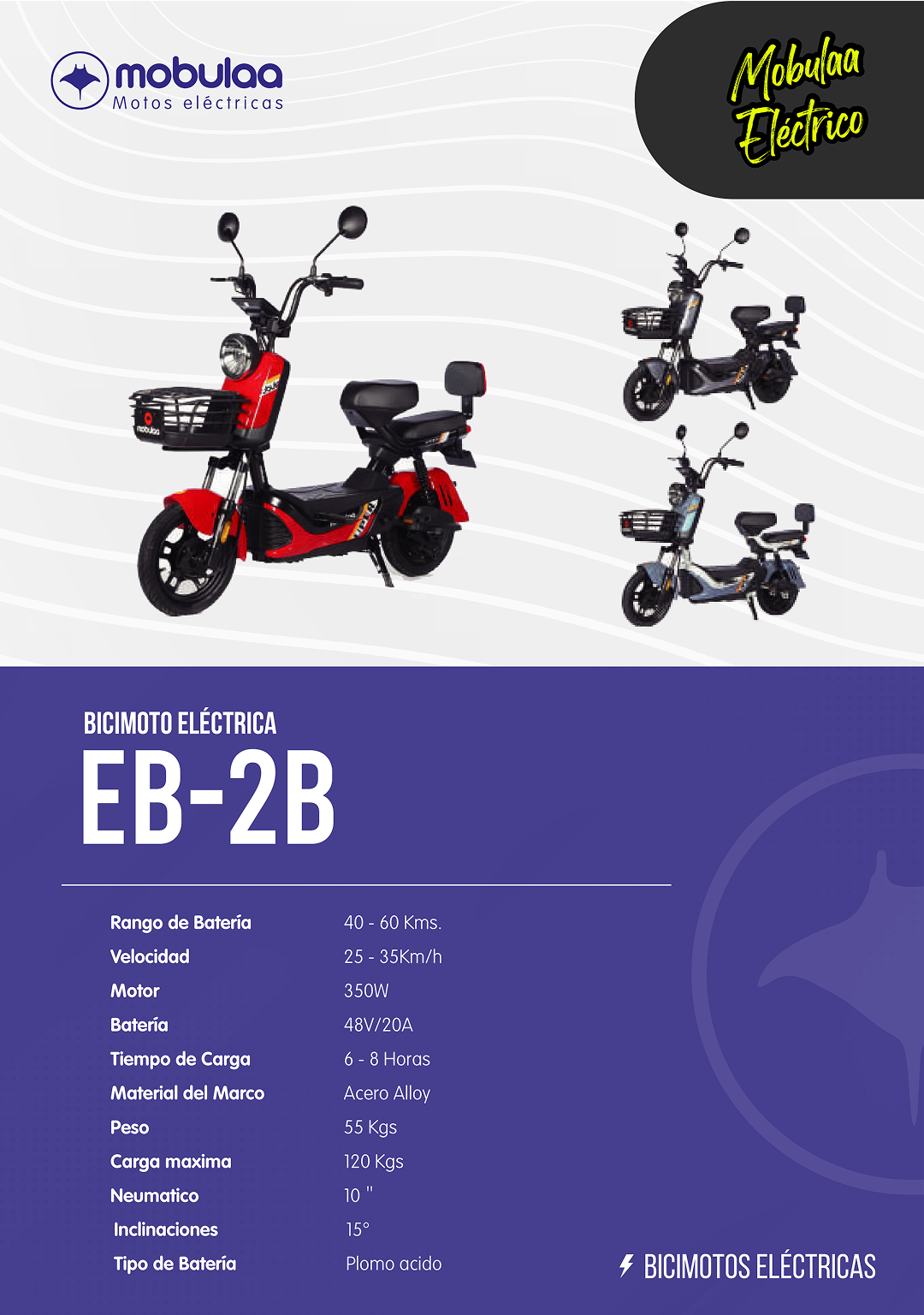 Mobulaa – Multibike Colombia