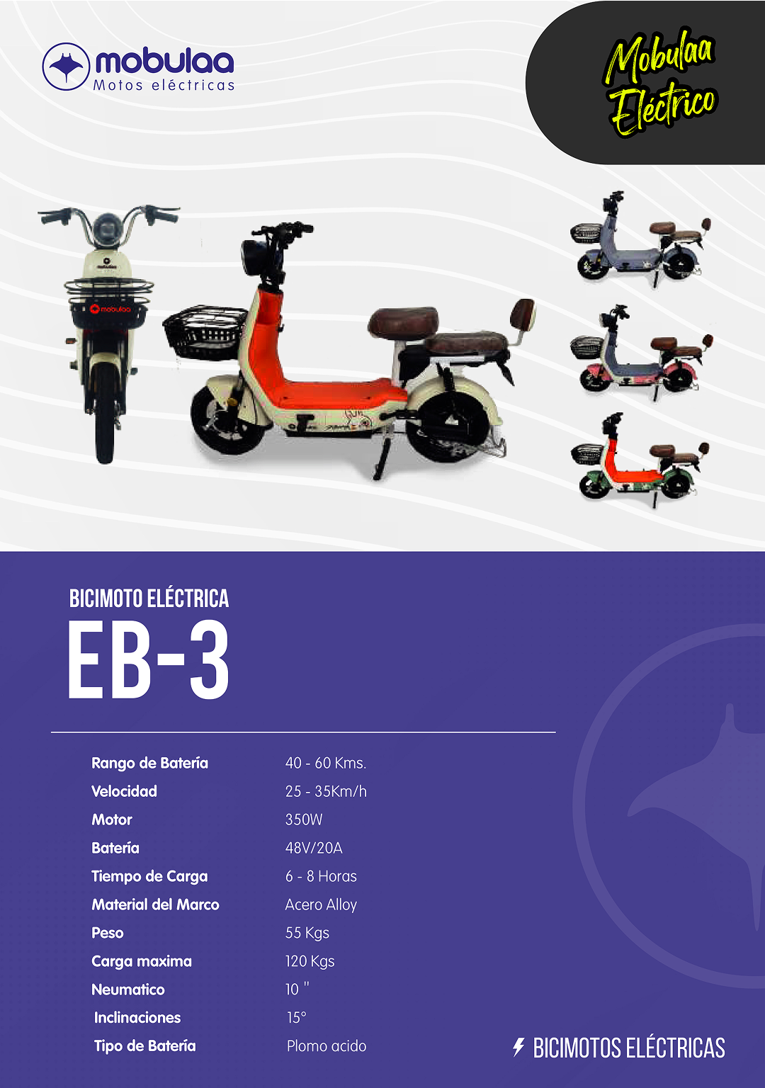 Mobulaa – Multibike Colombia