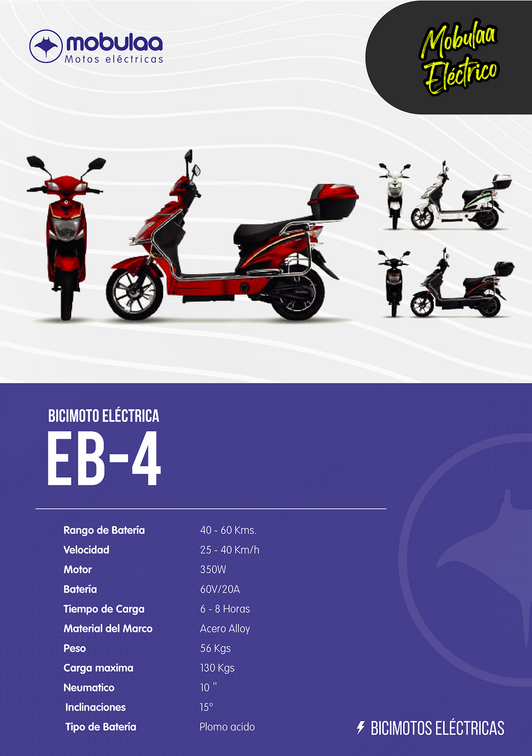 Mobulaa – Multibike Colombia