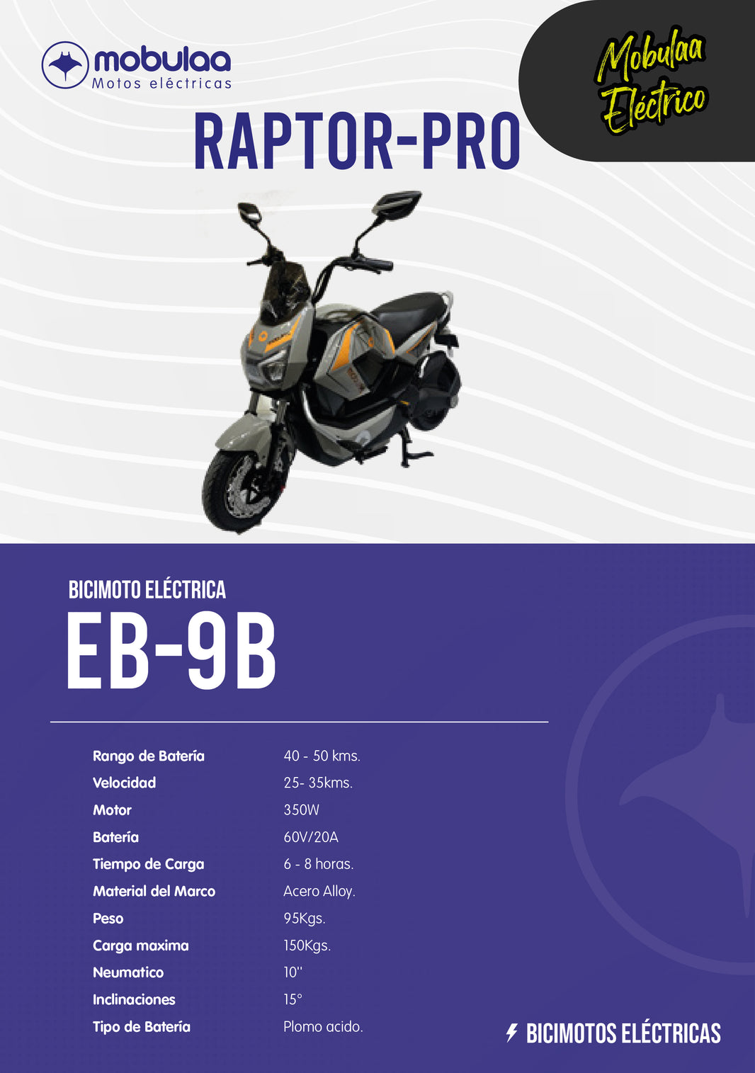 Mobulaa – Multibike Colombia