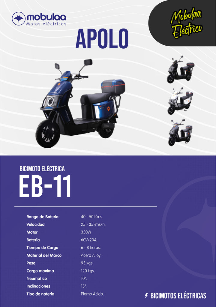 Mobulaa – Multibike Colombia